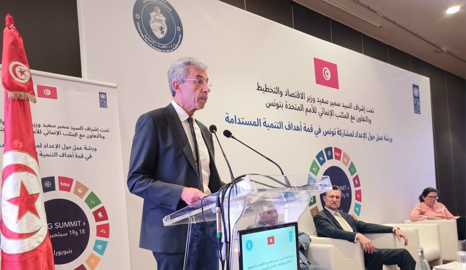 مؤشر أهداف التنمية المستدامة: تونس تحتل المرتبة الثانية افريقيا ...